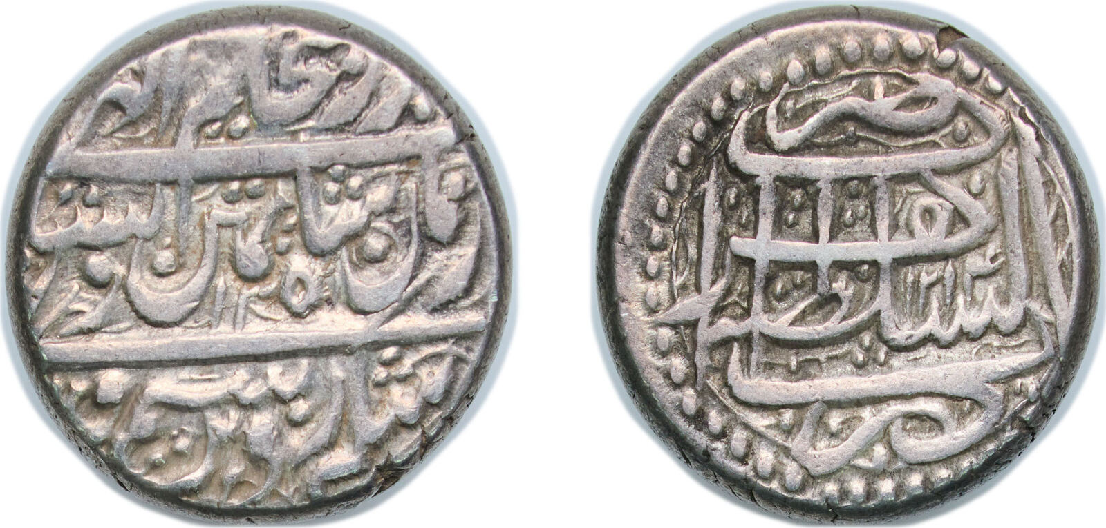 AH 1214 (1800) Herat Mint Afghanistan Kingdom AH 1214 (1800) 1 Rupee ...