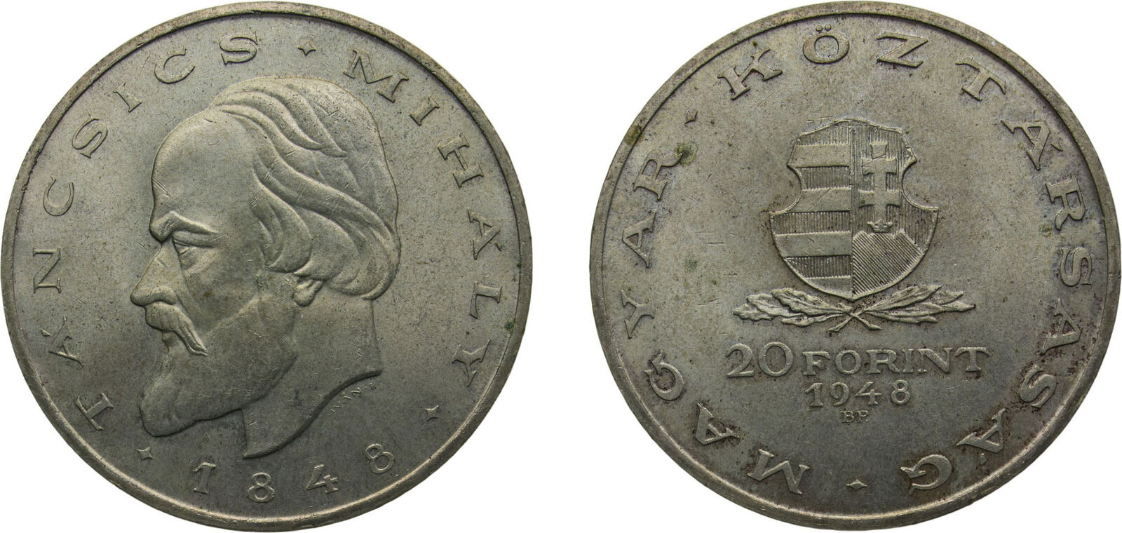 1948 BP. Budapest mint Hungary Republic 1948 BP. 20 Forint (Revolution ...