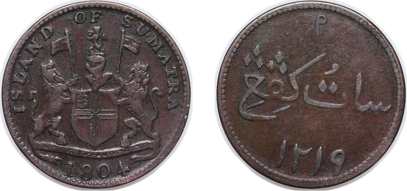 AH 1219 (1804) Soho Mint British East Indies Sumatra AH 1219 (1804) 1 ...