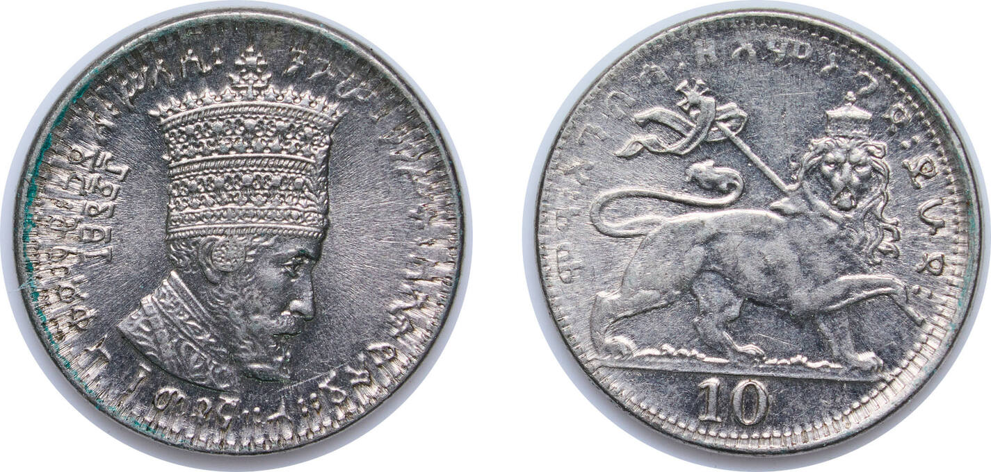 EE 1923 (1931) Addis Abab Ethiopia Empire EE 1923 (1931) 10 Matonas ...