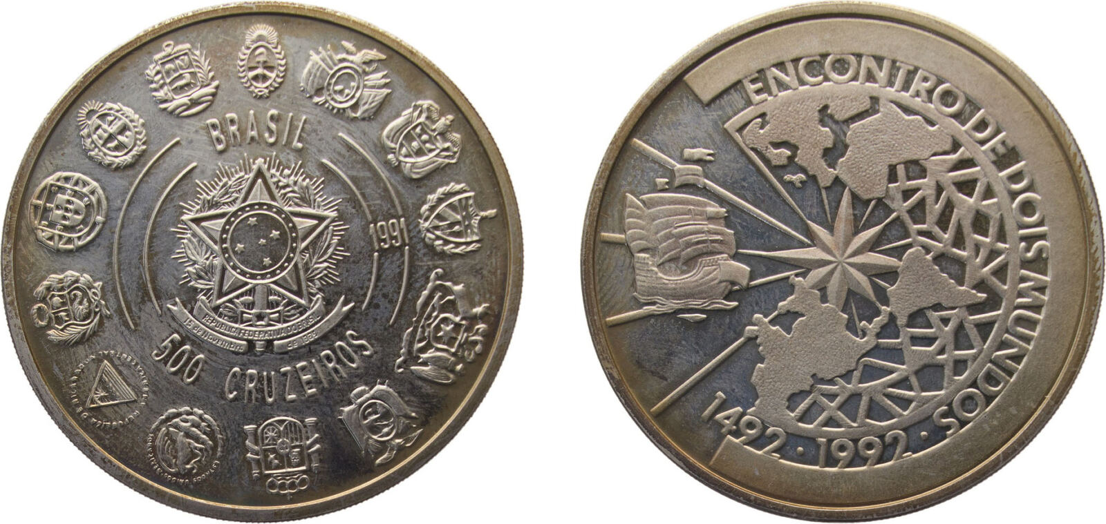 1991 Rio de Janeiro mint Brazil Federative Republic of Brazil 1991 500 ...