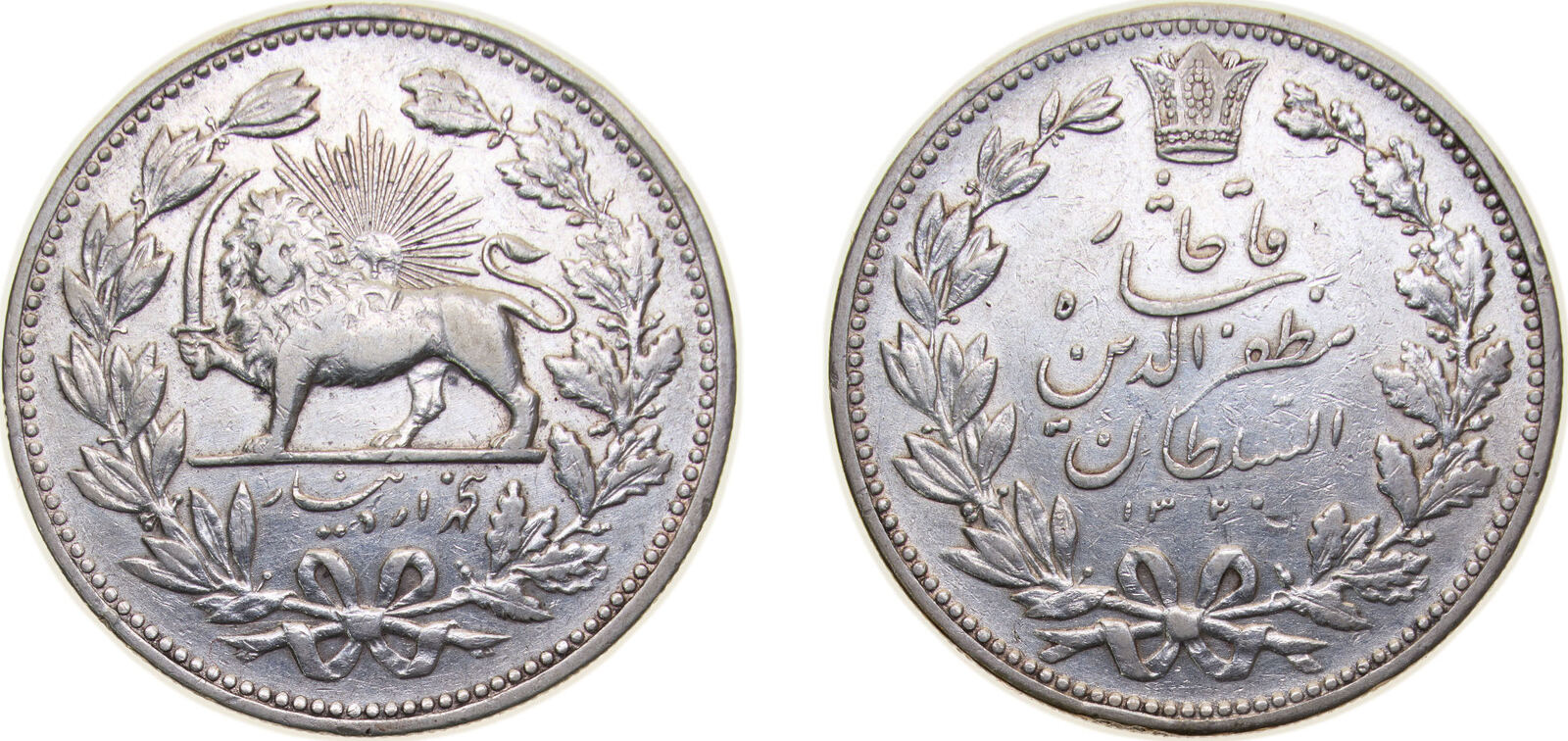 AH 1320 (1902) ۱۳۲۰ Sain Iran Kingdom AH 1320 (1902) ۱۳۲۰ 5000 Dīnār ...