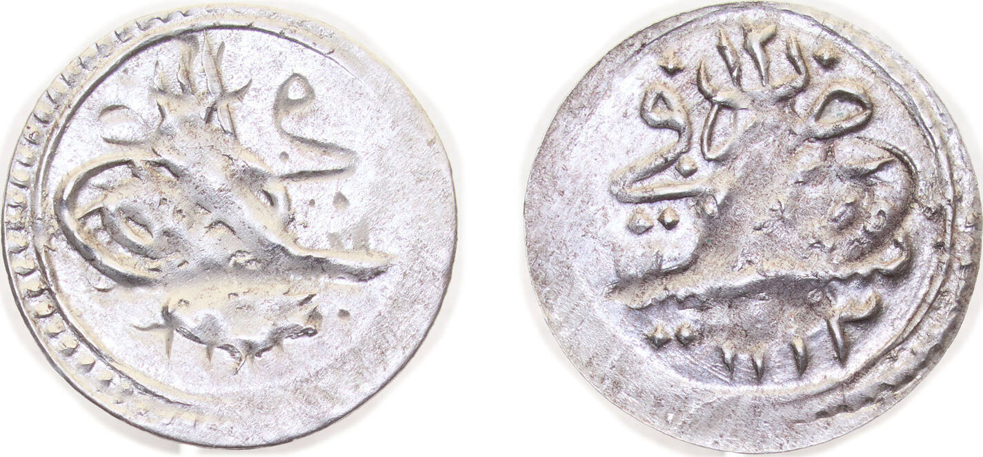 1 Akce AH 1223 (1808) Konstantin Ottoman Empire AH 1223 (1808) Akce - Mahmud II (Kostantiniyye ...