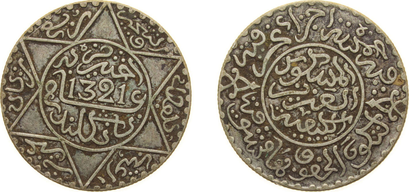 2.5 Dirhams AH 1321 (1903) Royal Mint Morocco Sultanate AH 1321 (1903) 2½ Dirhams / ¼ Rial - Abd ...