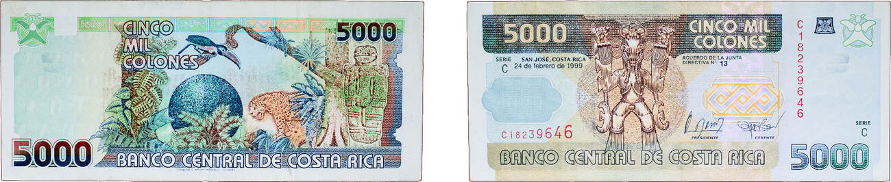 Costa Rica Second Republic 1999 5000 Colones (50 Aniversario BCCR ...