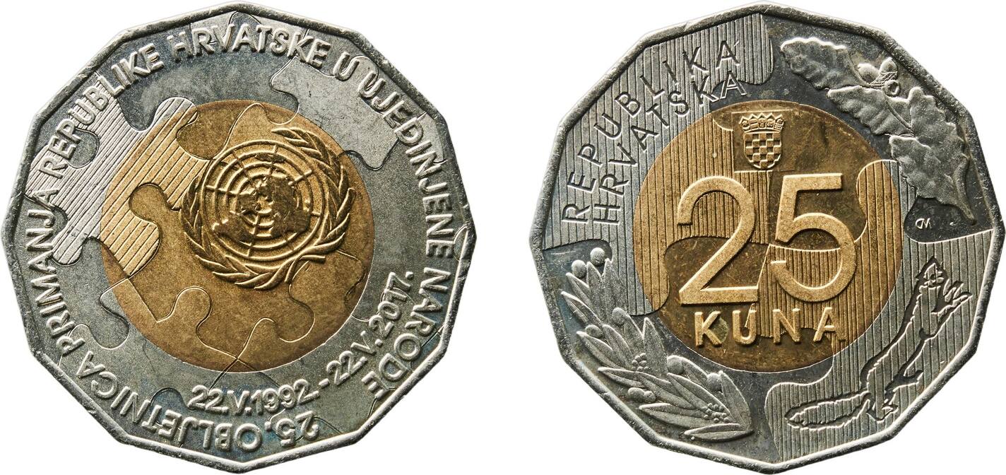 2017 Croatian Mint Croatia Republic 2017 25 Kuna (U.N. Membership ...