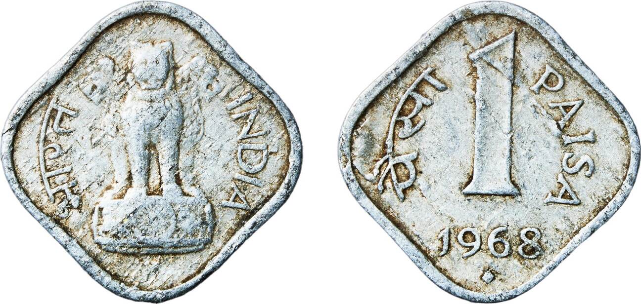 1968 ♦ Bombay Mint India Republic 1968 ♦ 1 Paisa Aluminium (96.5-96% ...