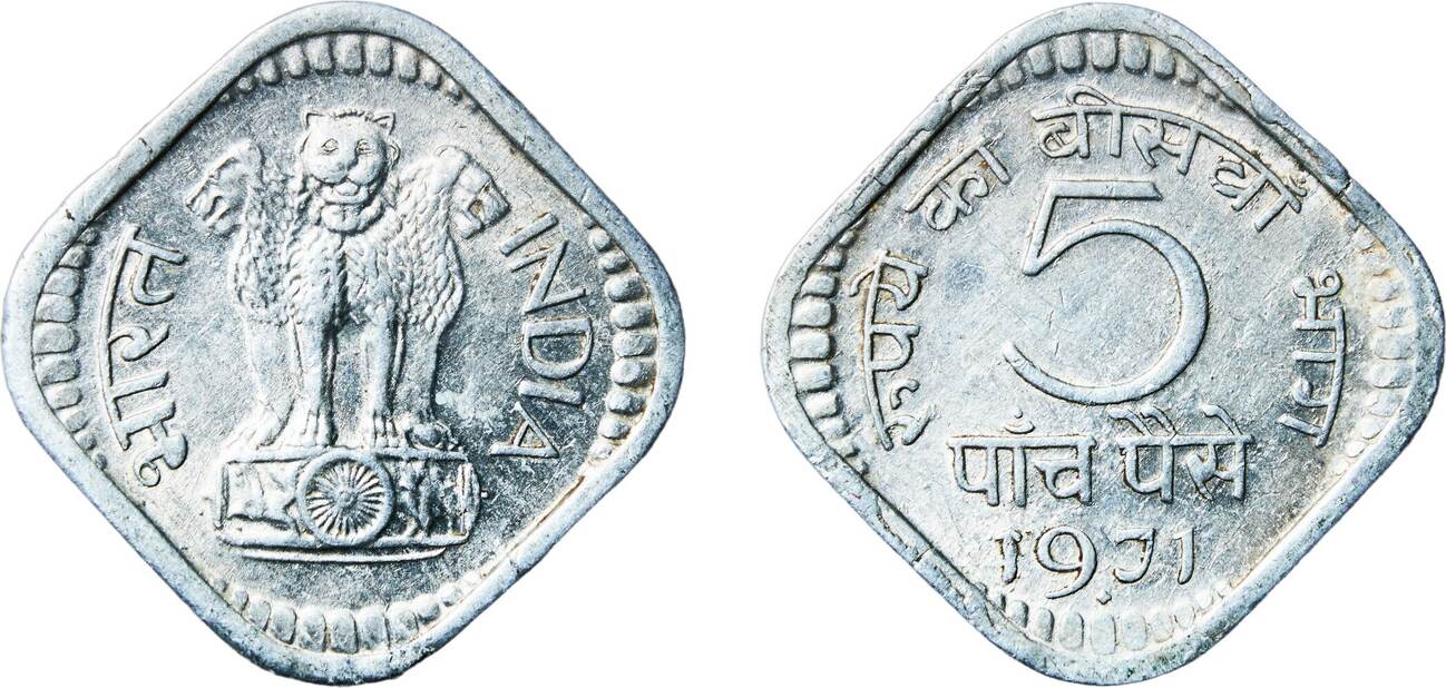1971 ♦ Bombay Mint India Republic 1971 ♦ 5 Paise (with Devanagari ...