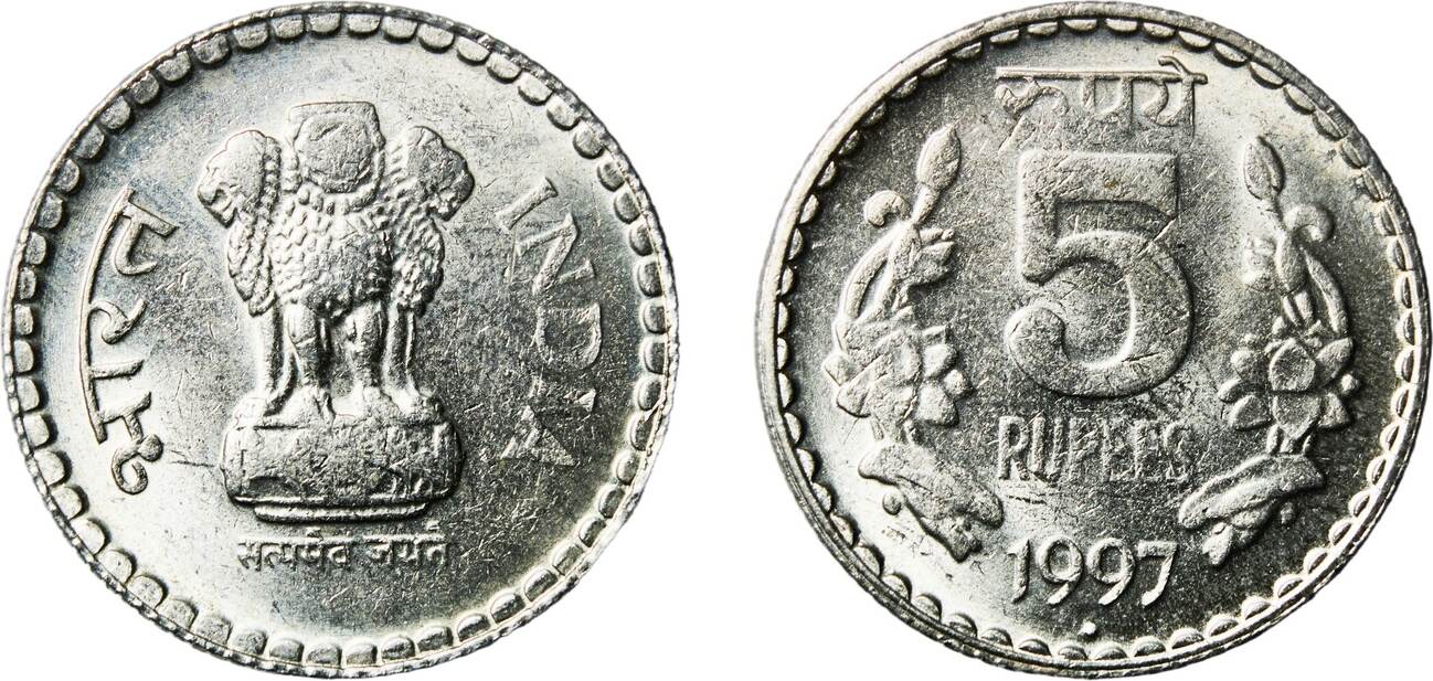 1997 ° Noida Mint India Republic 1997 ° 5 Rupees Copper-nickel Noida ...
