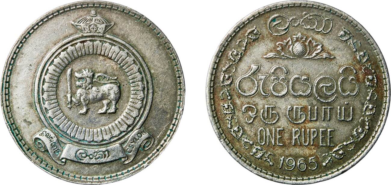 1965 Royal Mint Sri Lanka Ceylon (1597-1972) British Ceylon colony 1965 ...
