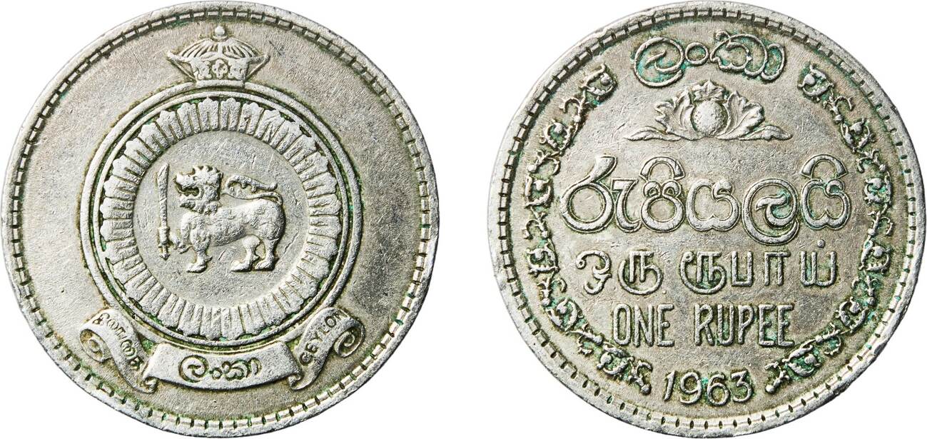 1963 Royal Mint Sri Lanka Ceylon (1597-1972) British Ceylon colony 1963 ...