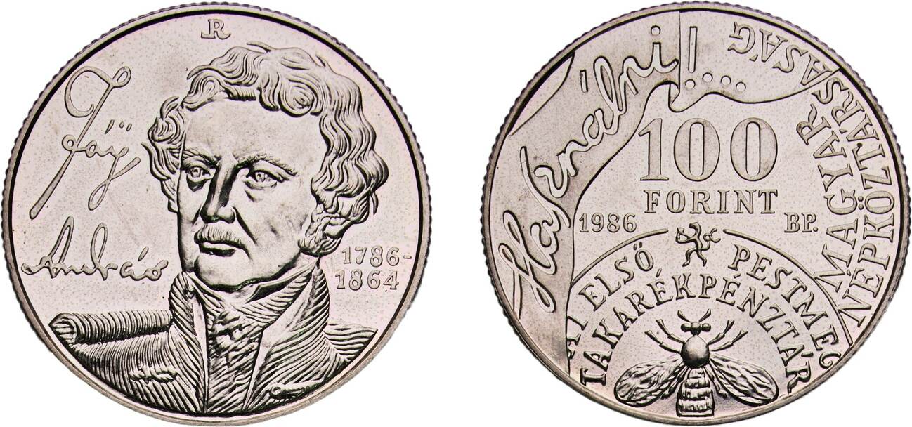 1986 BP. Hungarian mint Hungary People's Republic 1986 BP. 100 Forint ...