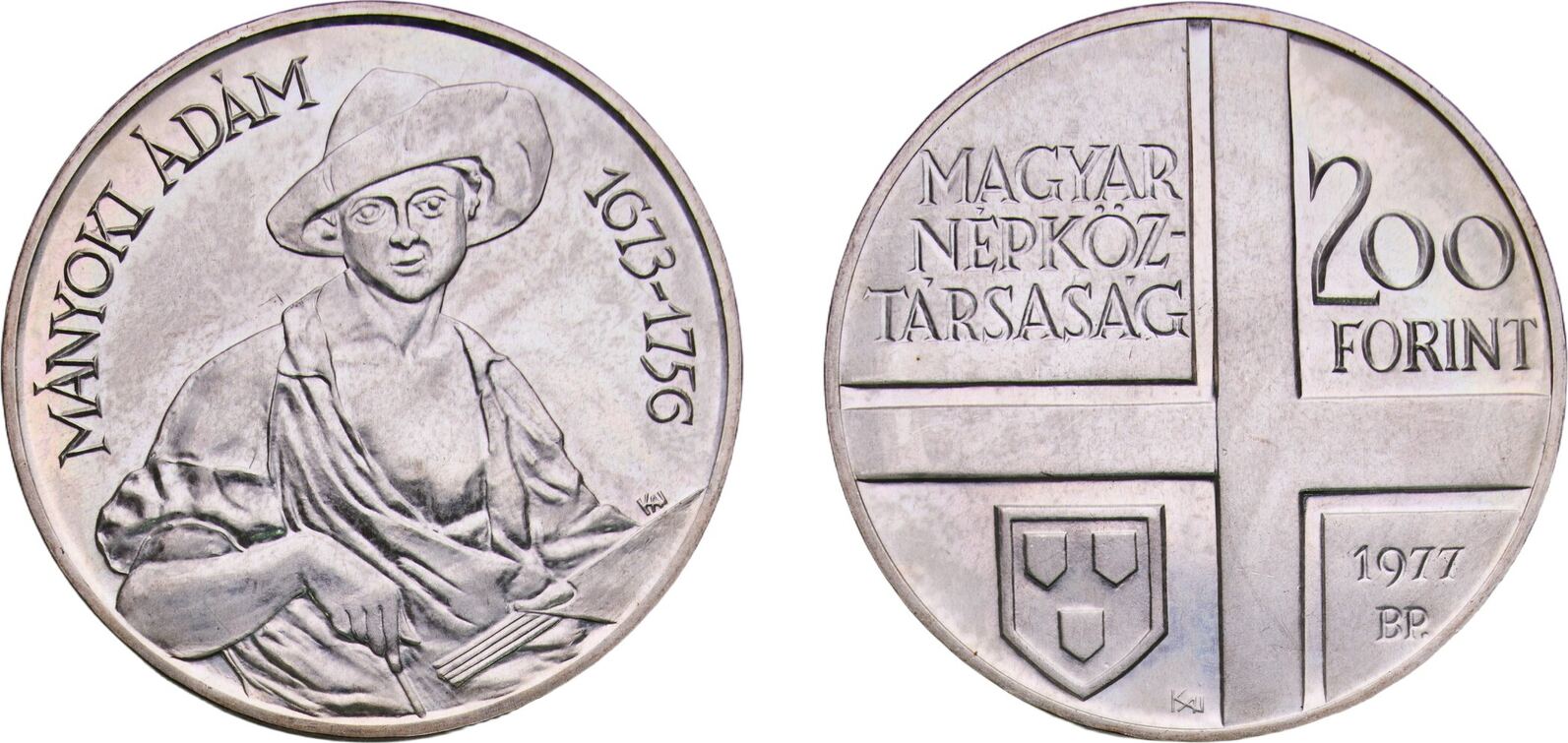 1977 BP. Hungarian mint Hungary People's Republic 1977 BP. 200 Forint (Ádám Mányoki) Silver ...