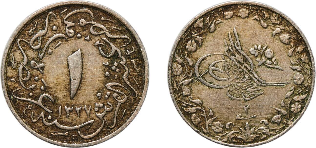 AH 1327 (1910) H Heaton and Son Egypt Arab Republic of Egypt AH 1327 ...