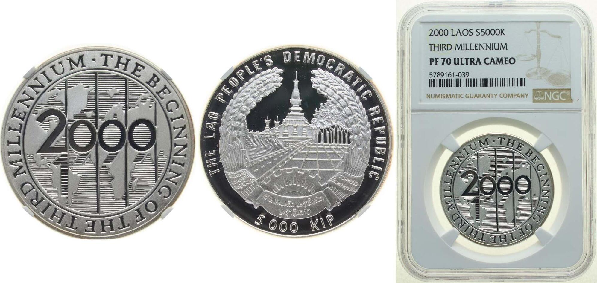 2000 Havana Mint Laos People’s Democratic Republic 2000 5000 Kip (Third ...