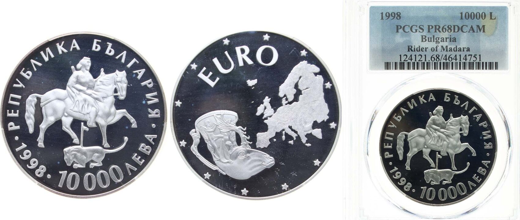 10000 Leva 1998 Sofia Mint Bulgaria Republic 1998 10 000 Leva (Rider of ...