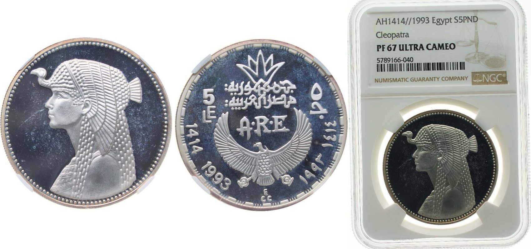 Egypt Arab Republic of Egypt AH 1414 (1993) 5 Pounds (Cleopatra) Silver ...