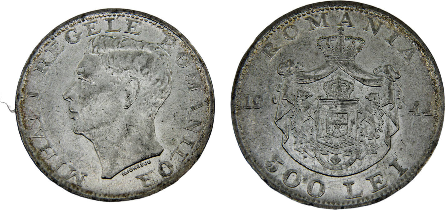 1944 Bucharest mint Romania Kingdom Mihai I 1944 500 Lei UNC | MA-Shops
