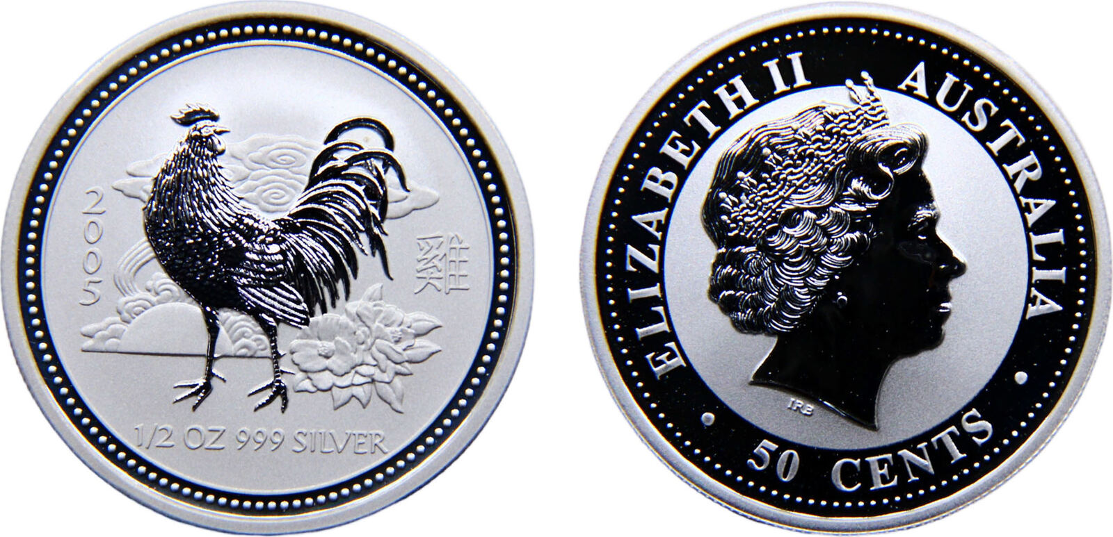 2005 Perth mint(Mintage 607) Australia Commonwealth Elizabeth II 2005 ...