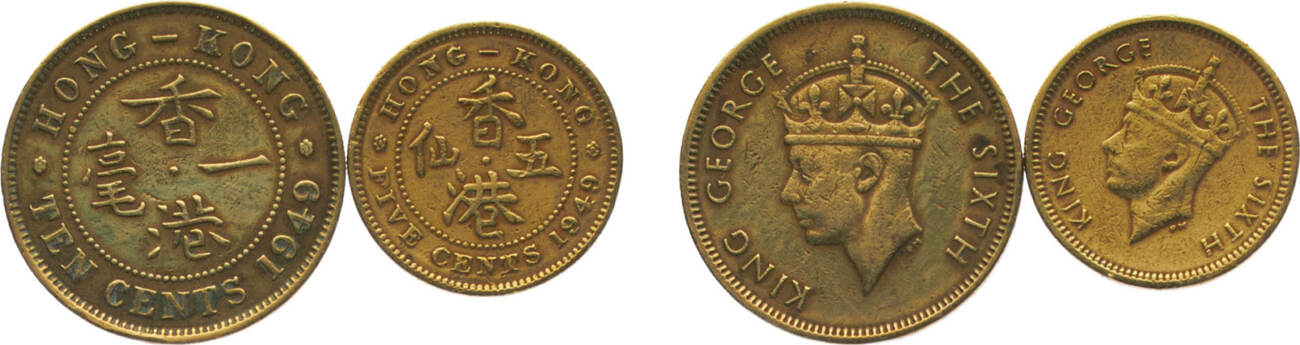 1949 Royal mint China British colony Hong Kong George VI 1949 5 Cents & 10 Cents 2 Lots XF | MA ...