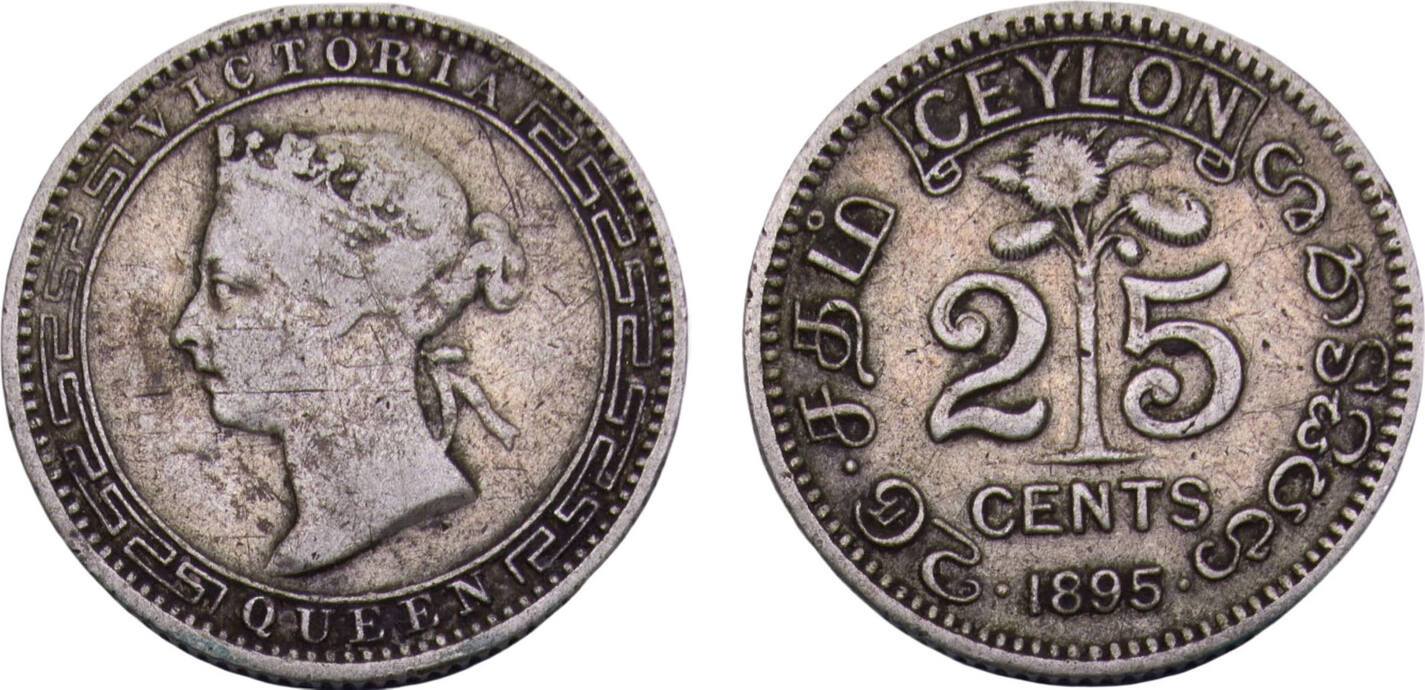 Sri Lanka 1895 Royal mint Ceylon British colony Victoria 1895 25 Cents ...