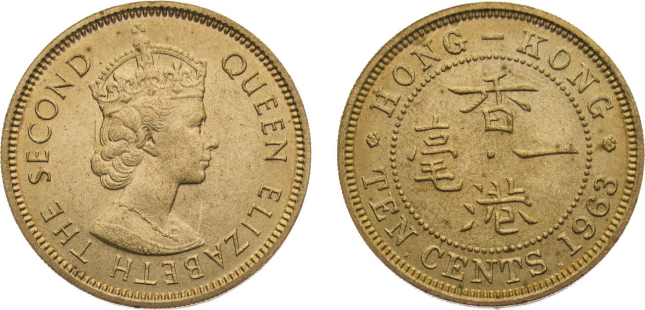 1963 KN Birmingham mint China British colony Hong Kong Elizabeth II 1963 KN 10 Cents 1st ...