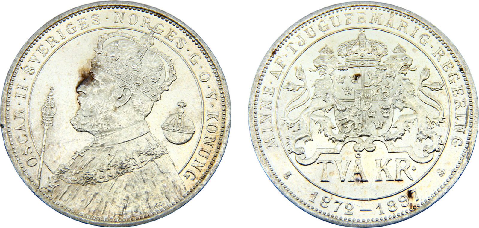 Sweden Kingdom Oscar II ND(1897) EB 2 Kronor 25th Anniversary of the Reign of King Oscar II BU ...