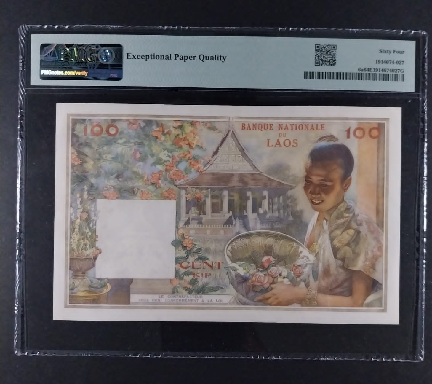 LAOS 100 KIP 1957 BANQUE NATIONALE. PMG 64 EPQ | MA-Shops