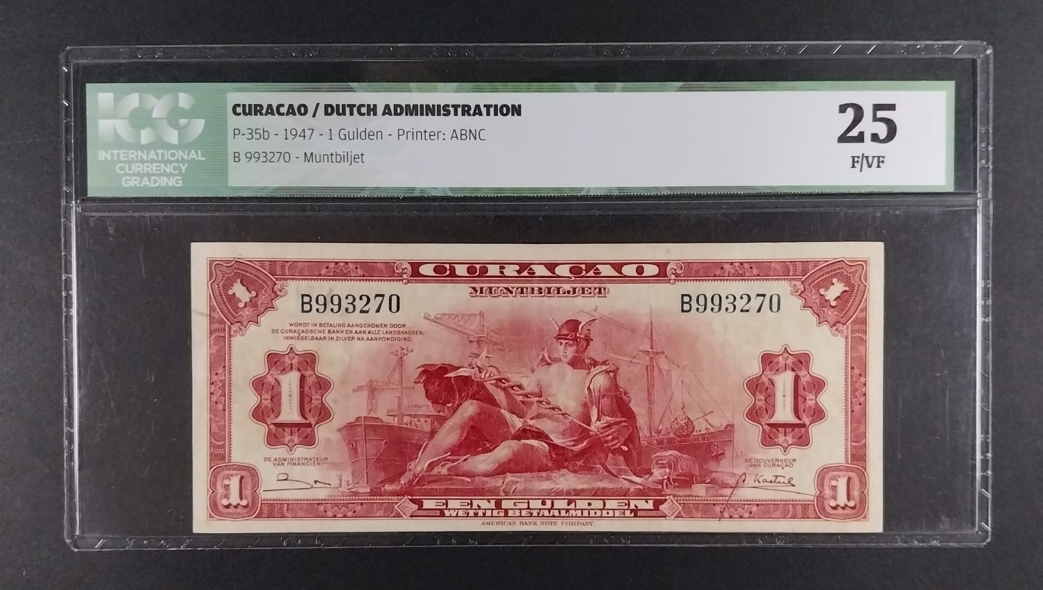 CURACAO 1 GULDEN 1947 DUTCHY ADMINISTRATION ICG 25 | MA-Shops