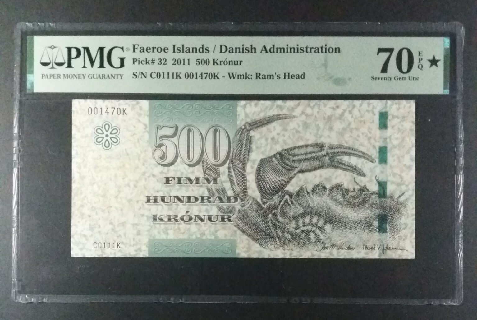 FAEROE ISLANDS 500 KRÓNUR 2011 DANISH ADMINISTRATION - 500 Krónur. EPQ ...