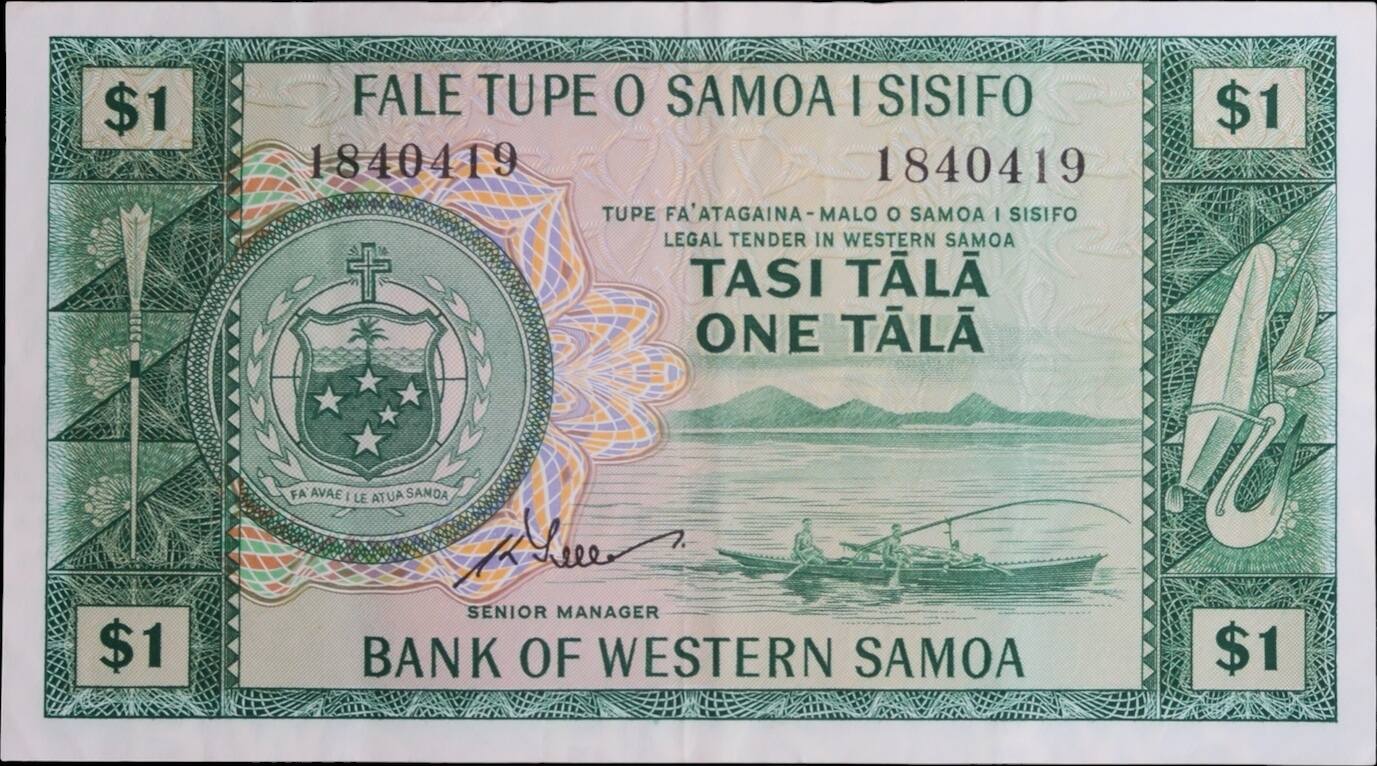 Western Samoa 1 Tala 1967 Signature variety 4 aEF | MA-Shops