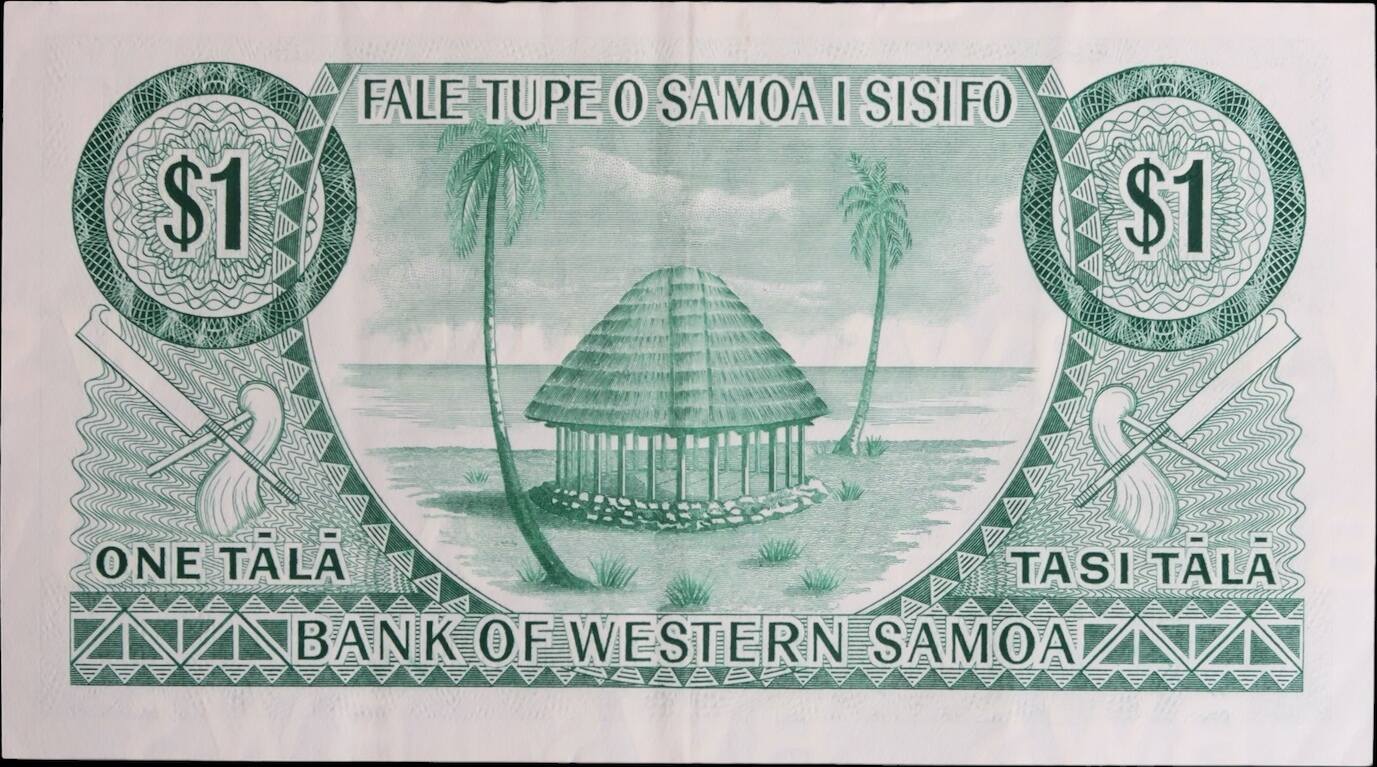 Western Samoa 1 Tala 1967 Signature variety 4 aEF | MA-Shops