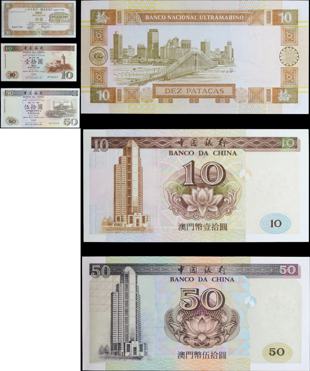 Macau Banknotes 1991-95 Banco Nacional & Banco da China UNC | MA-Shops