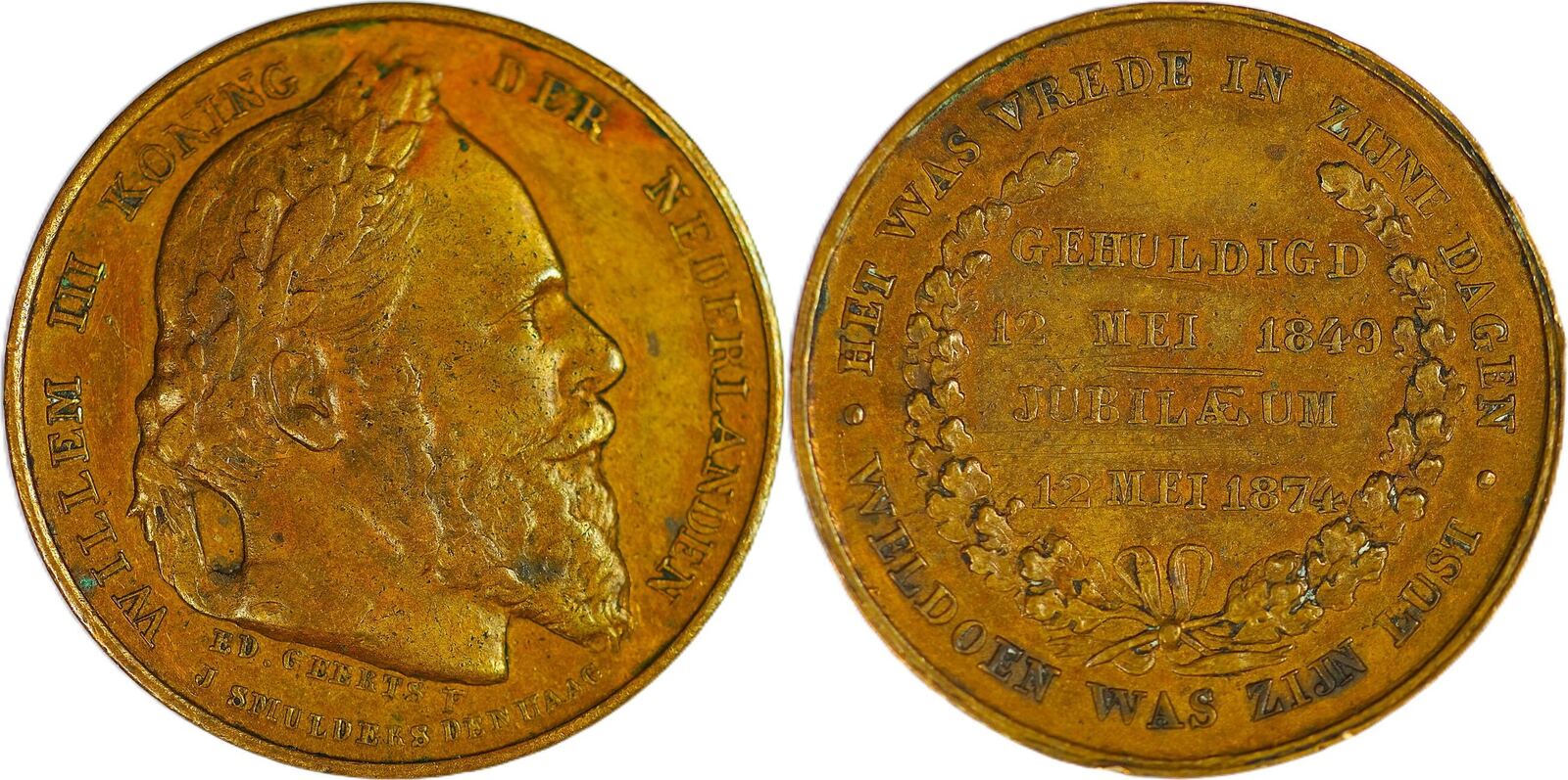 Netherlands Historical medal 1874 25th anniversary of the reign of King ...