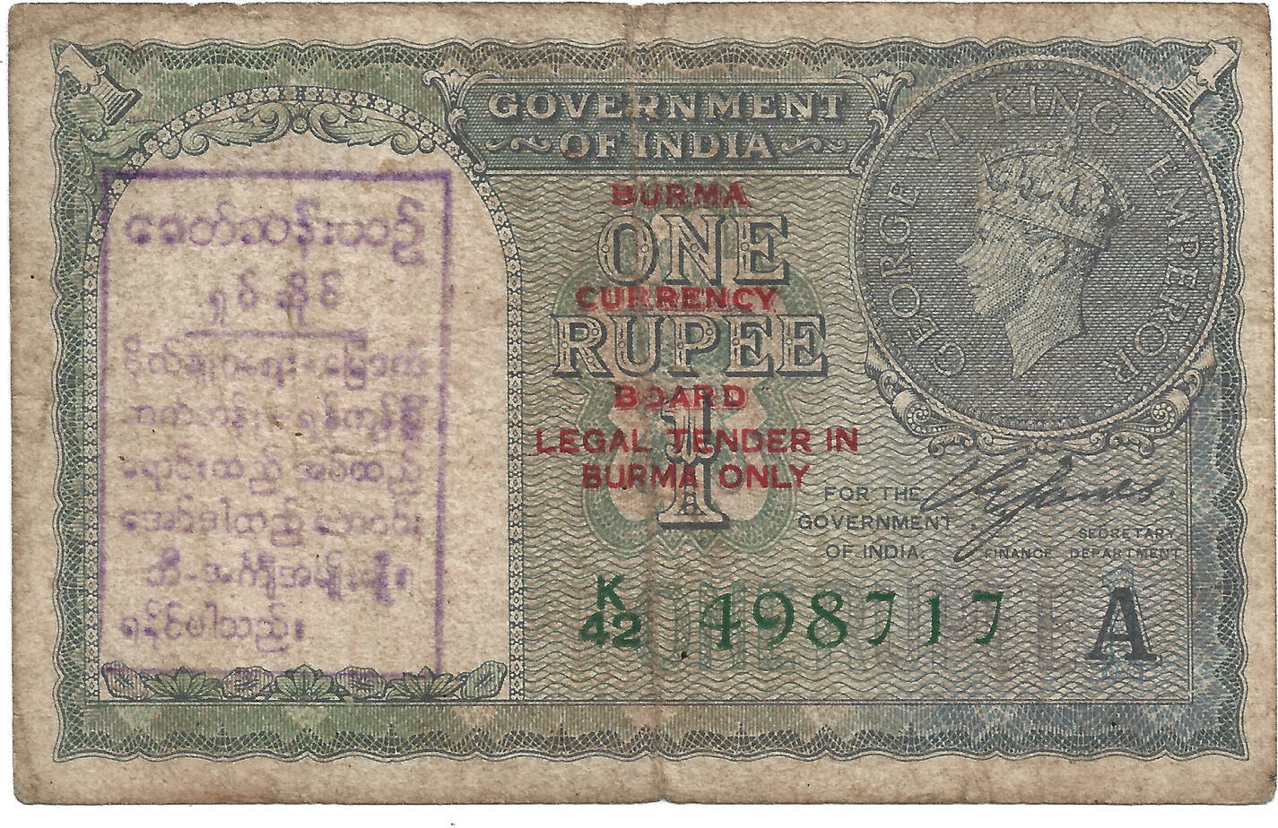 Burma / India 10 Rupees 1947 King George VI - Unkown stamp VF (stamped ...