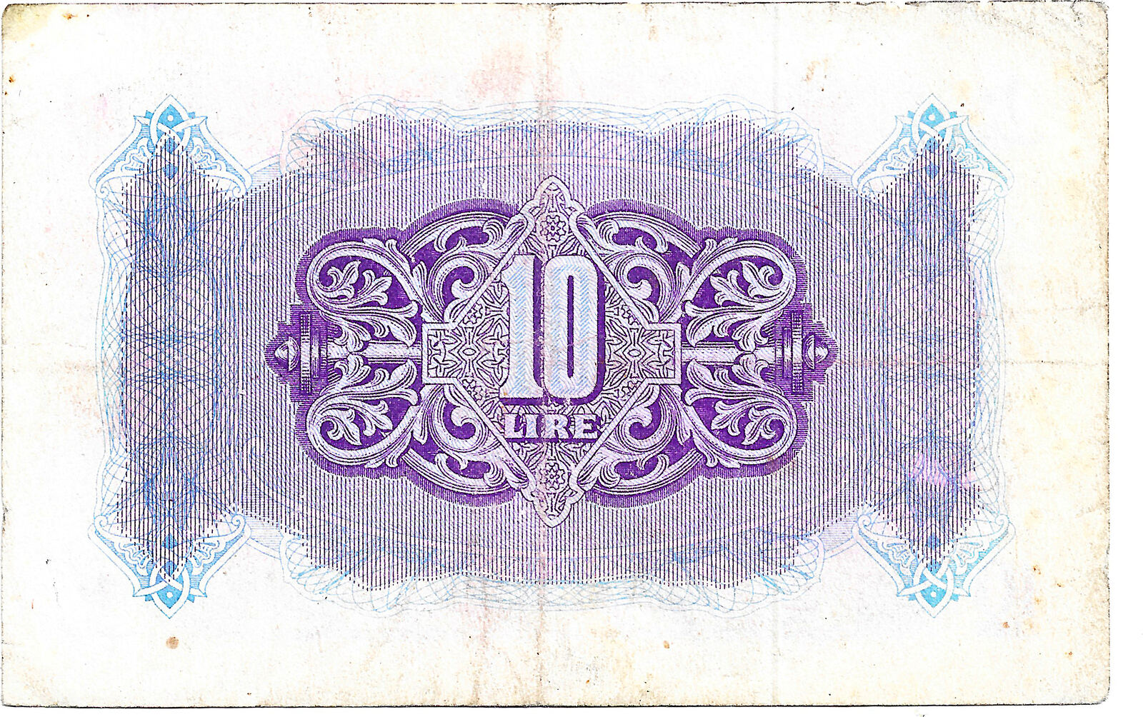 Military Authority in Tripolitania 10 Lire 1943-1951 Series T VF+ | MA-Shops