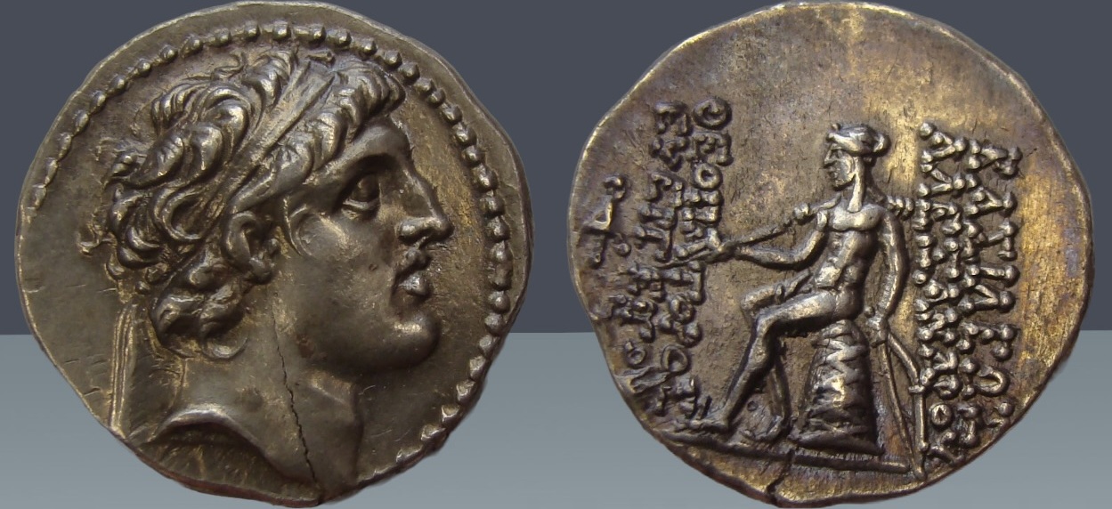 Seleukid Kingdom Alexander I Balas (152-145 BC). Drachm. Antioch on the ...