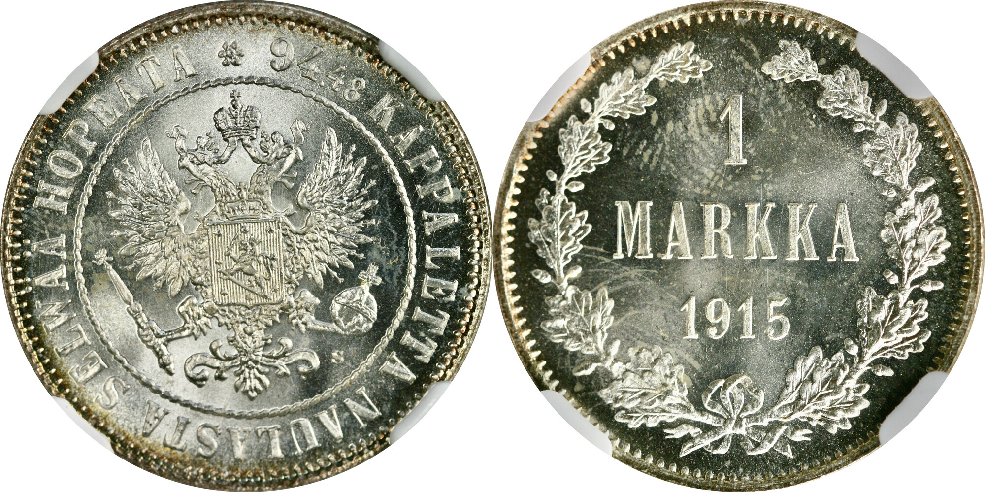 Miscellaneous 1 markka 1915 Finland | MA-Shops