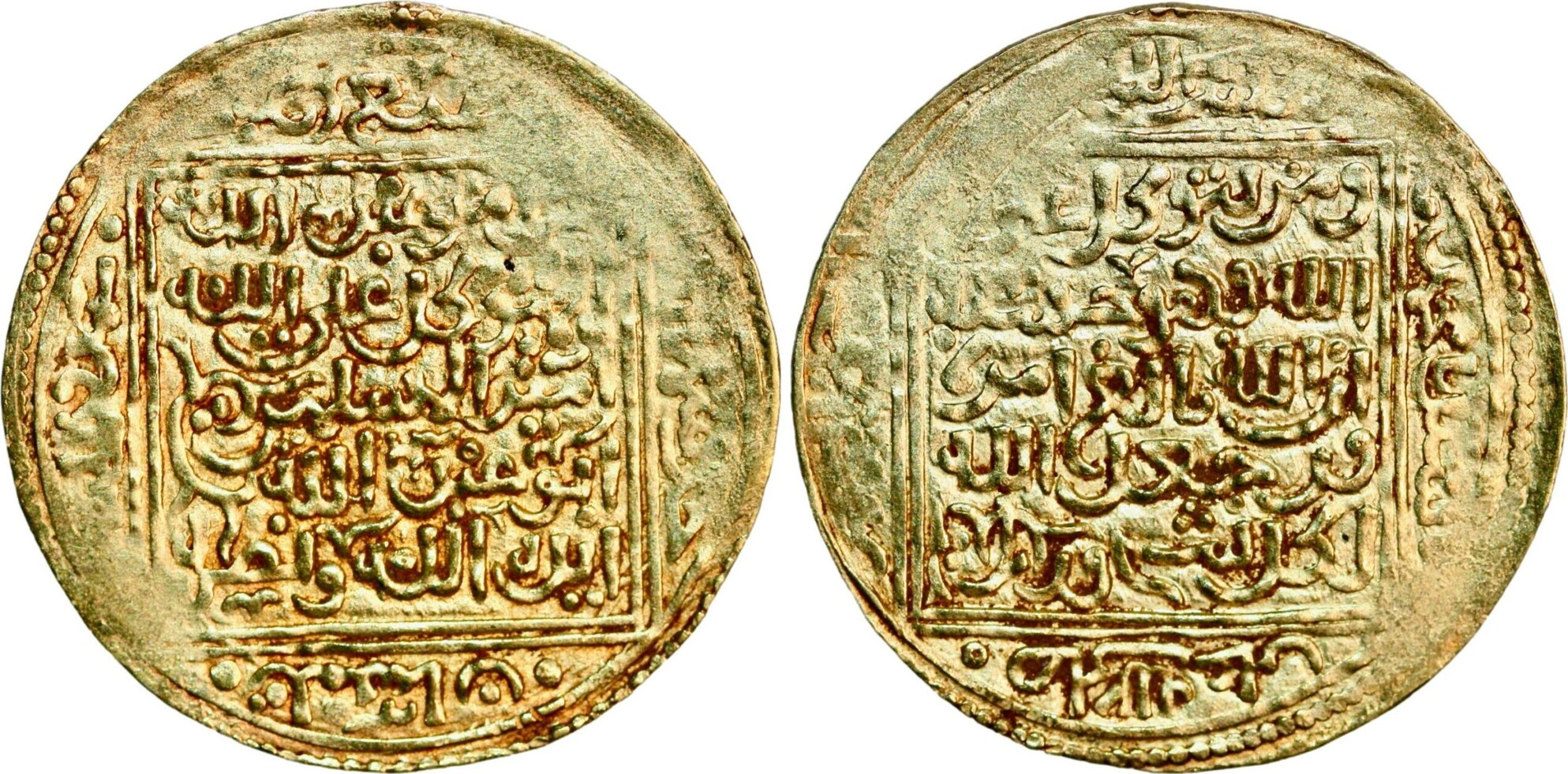Dinar 1468-1504 (gold!) from Sultan Abu ‘Abd Allah Muhammad IV | MA-Shops