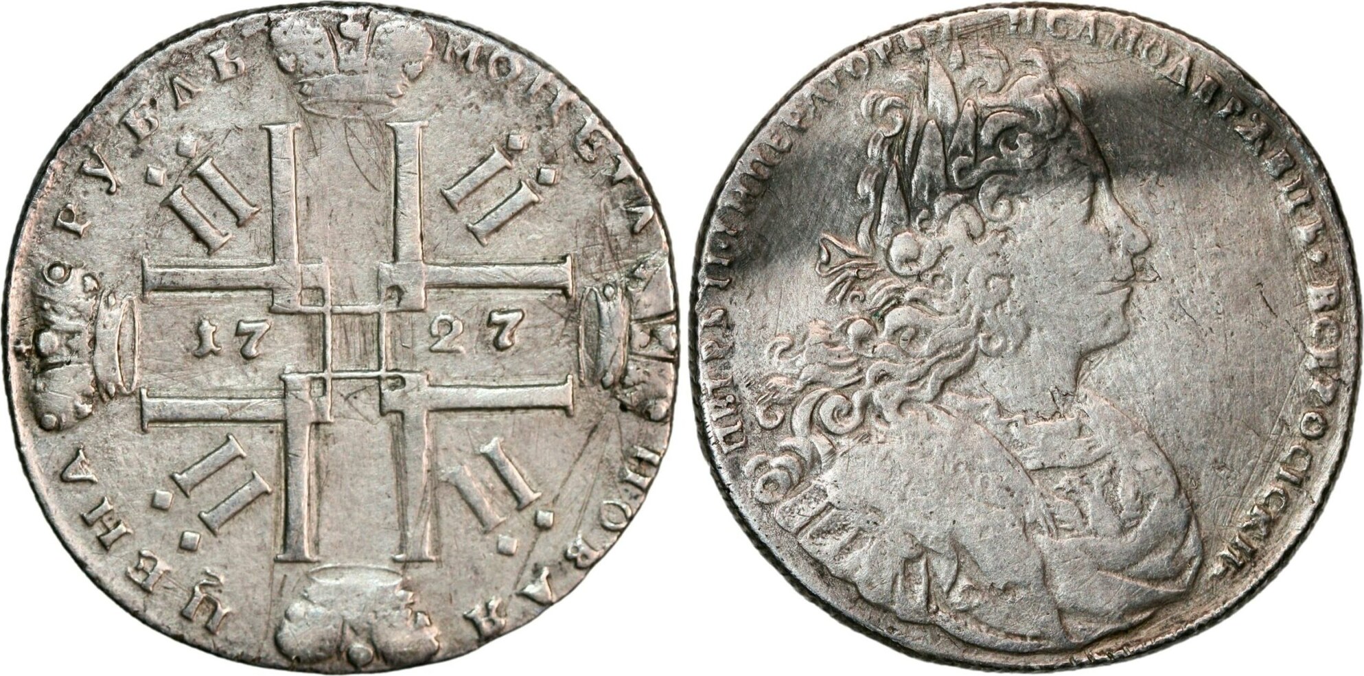 rouble 1727 Russia | MA-Shops