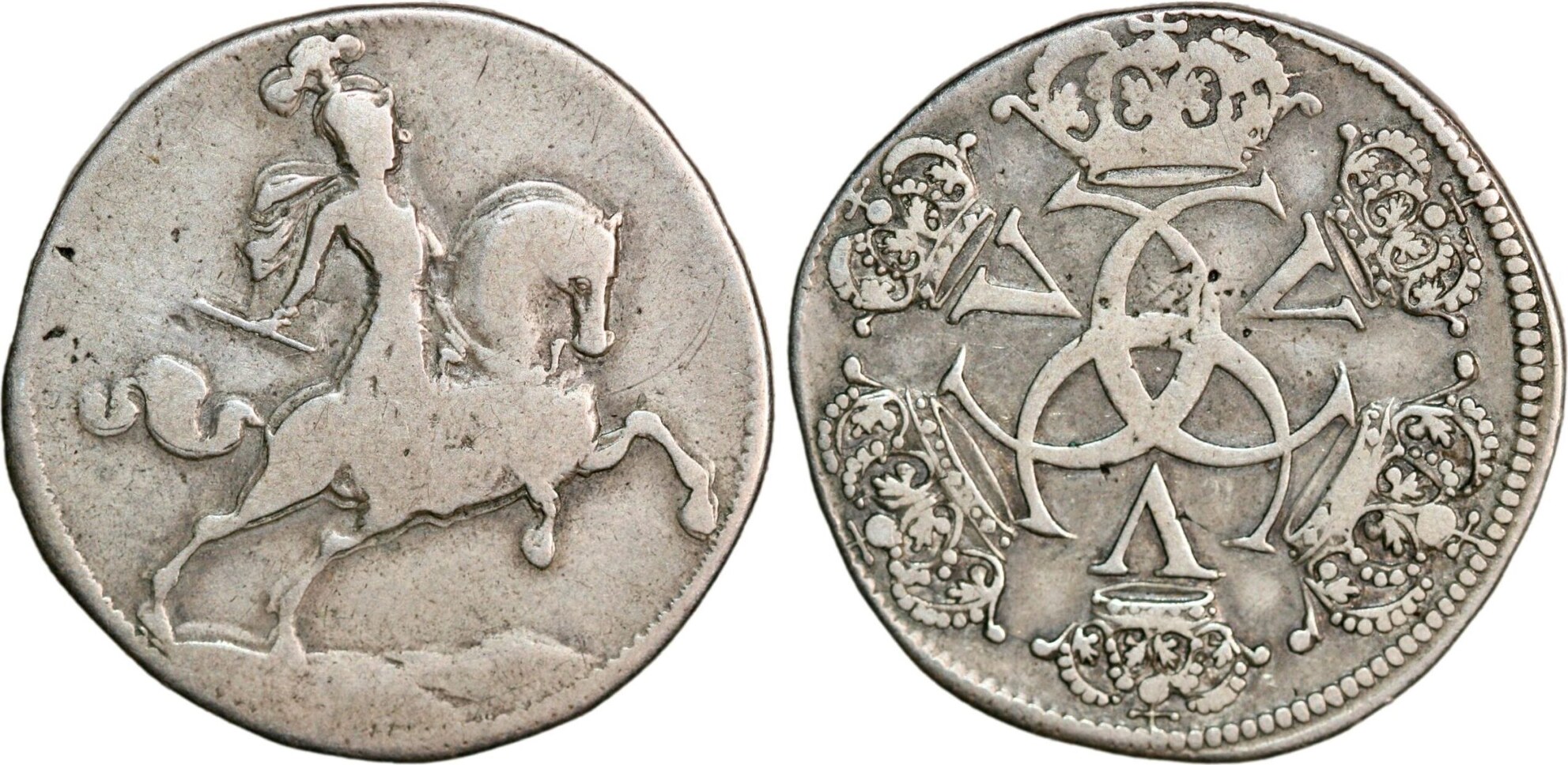 ducat Norway silver test coin 1670-1699 | MA-Shops