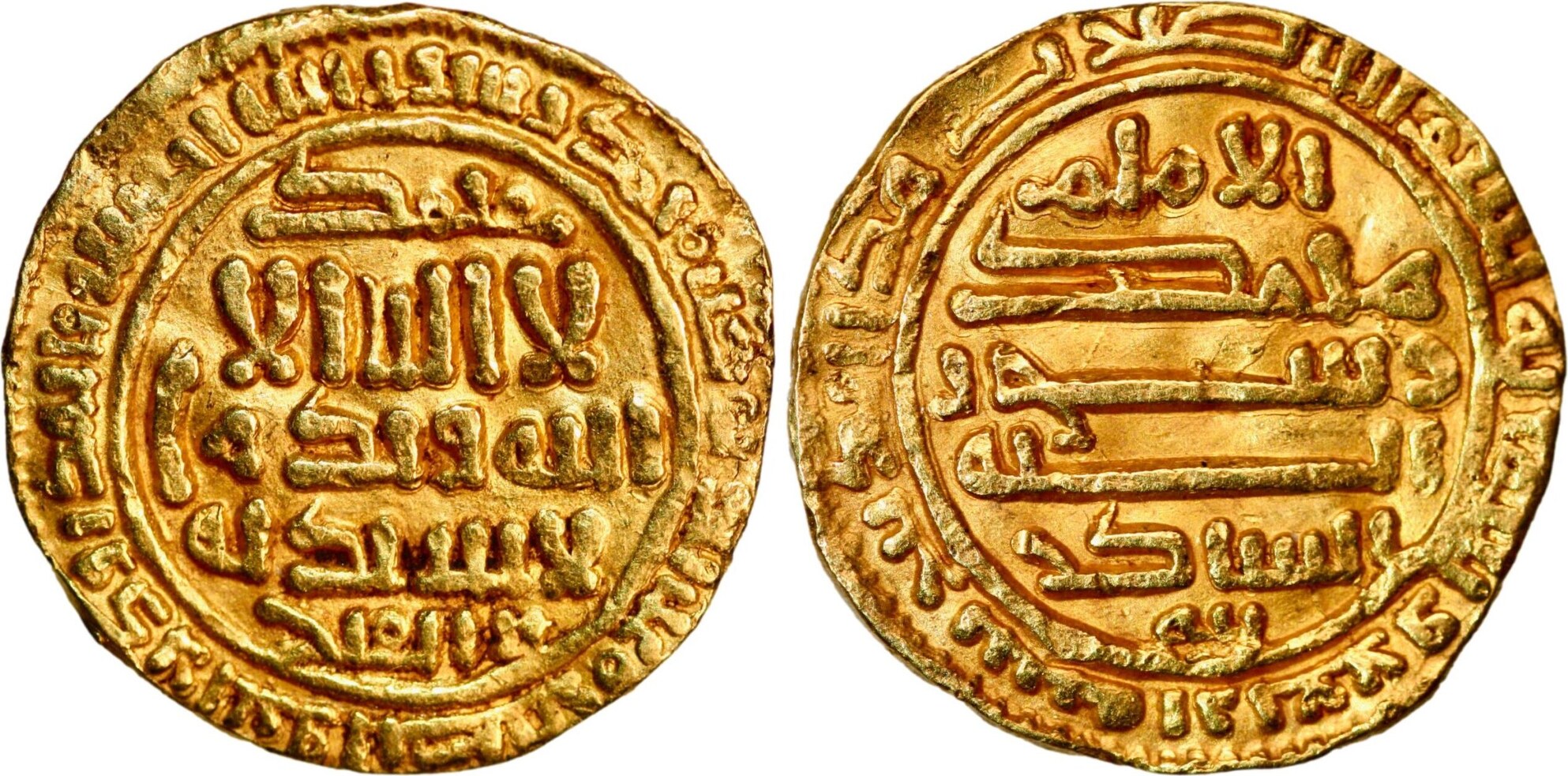 Dinar 952-953 AD (gold!) from al-Shakir Muhammad ibn al-Fath | MA-Shops