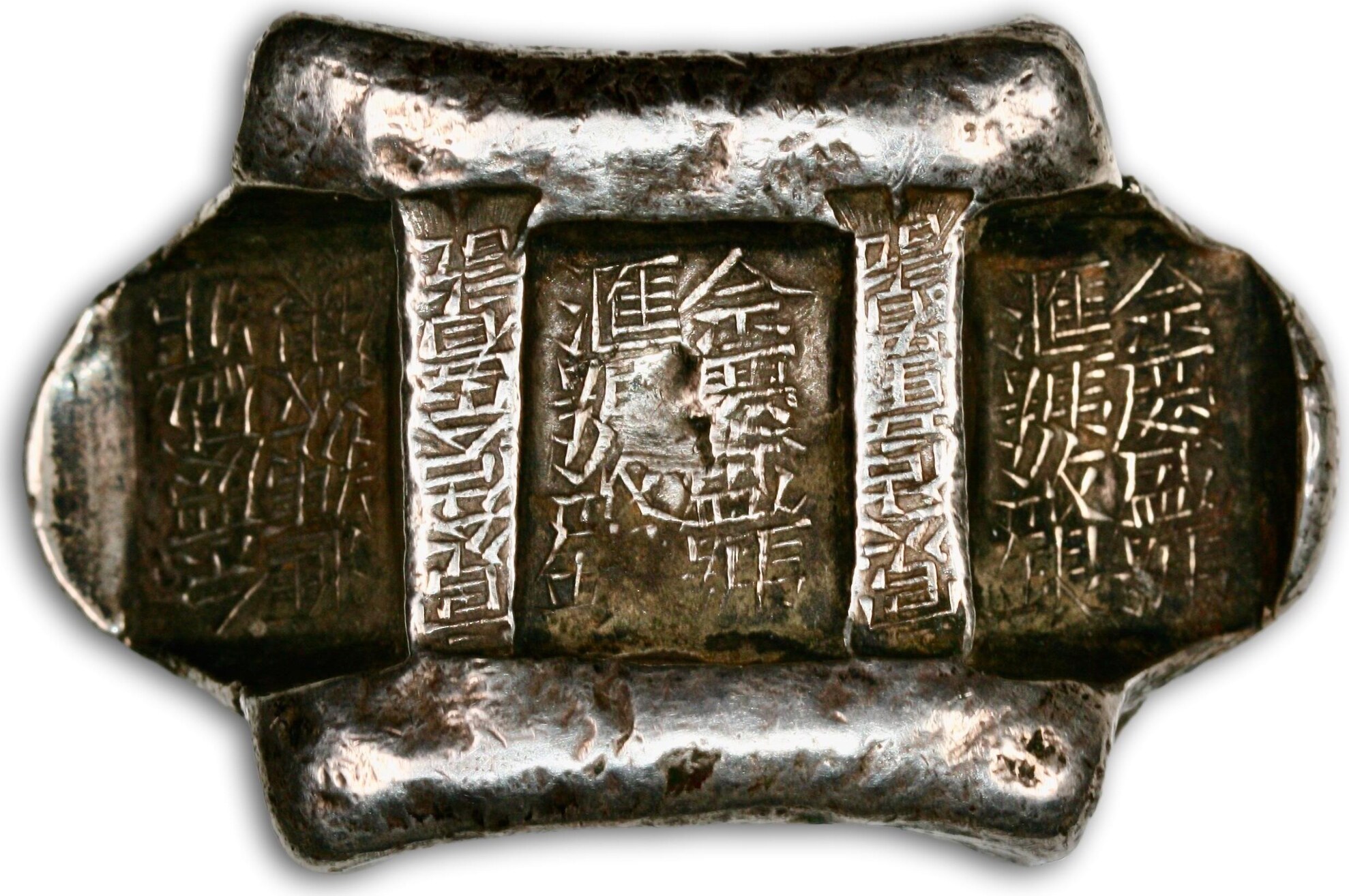 Asia China, 5 tael 1875–1911 | MA-Shops