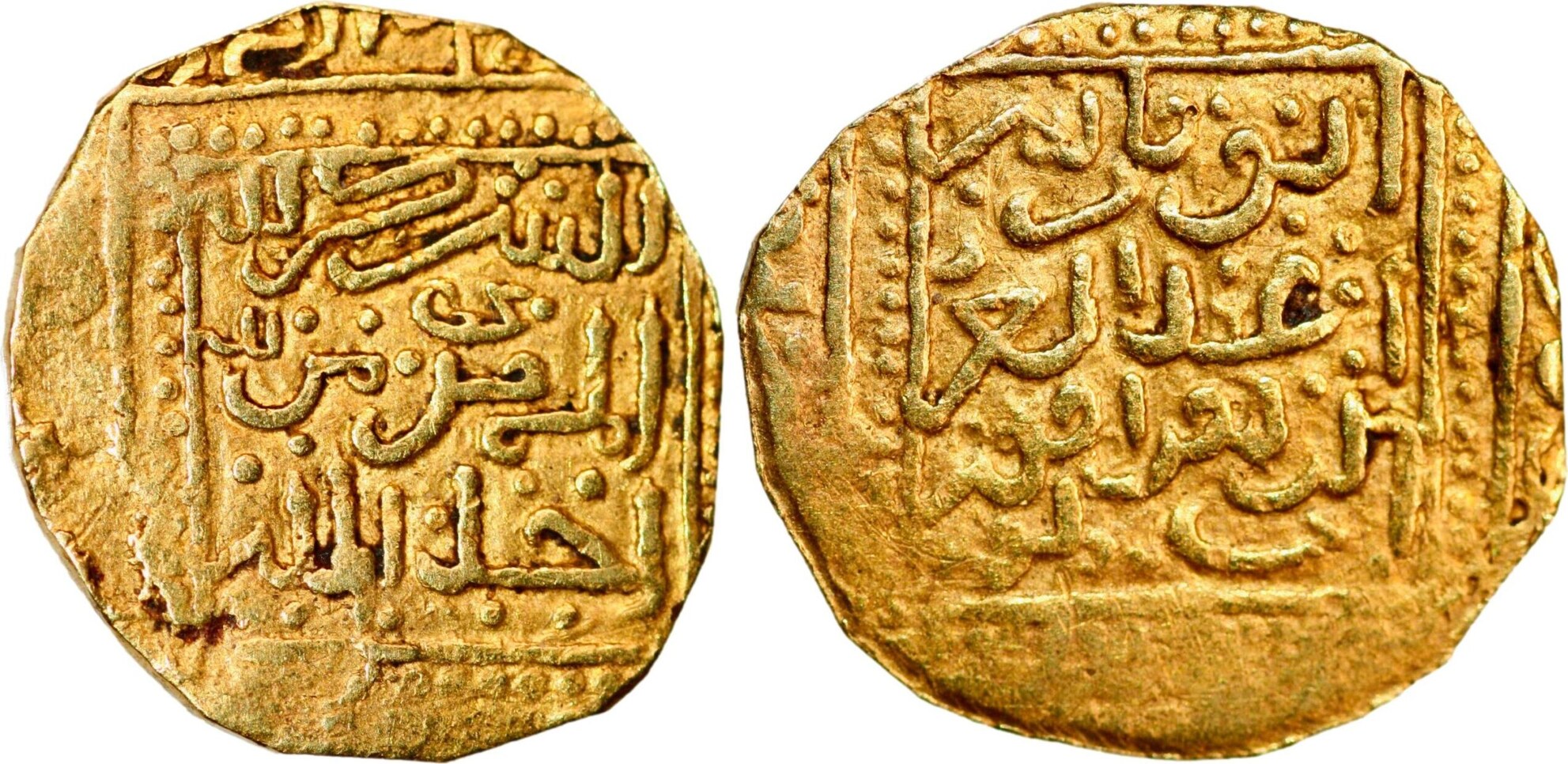 dinar 1394-1434 AD Half- (gold!) from Caliph Abu Faris ‘Abd al-‘Aziz II | MA-Shops
