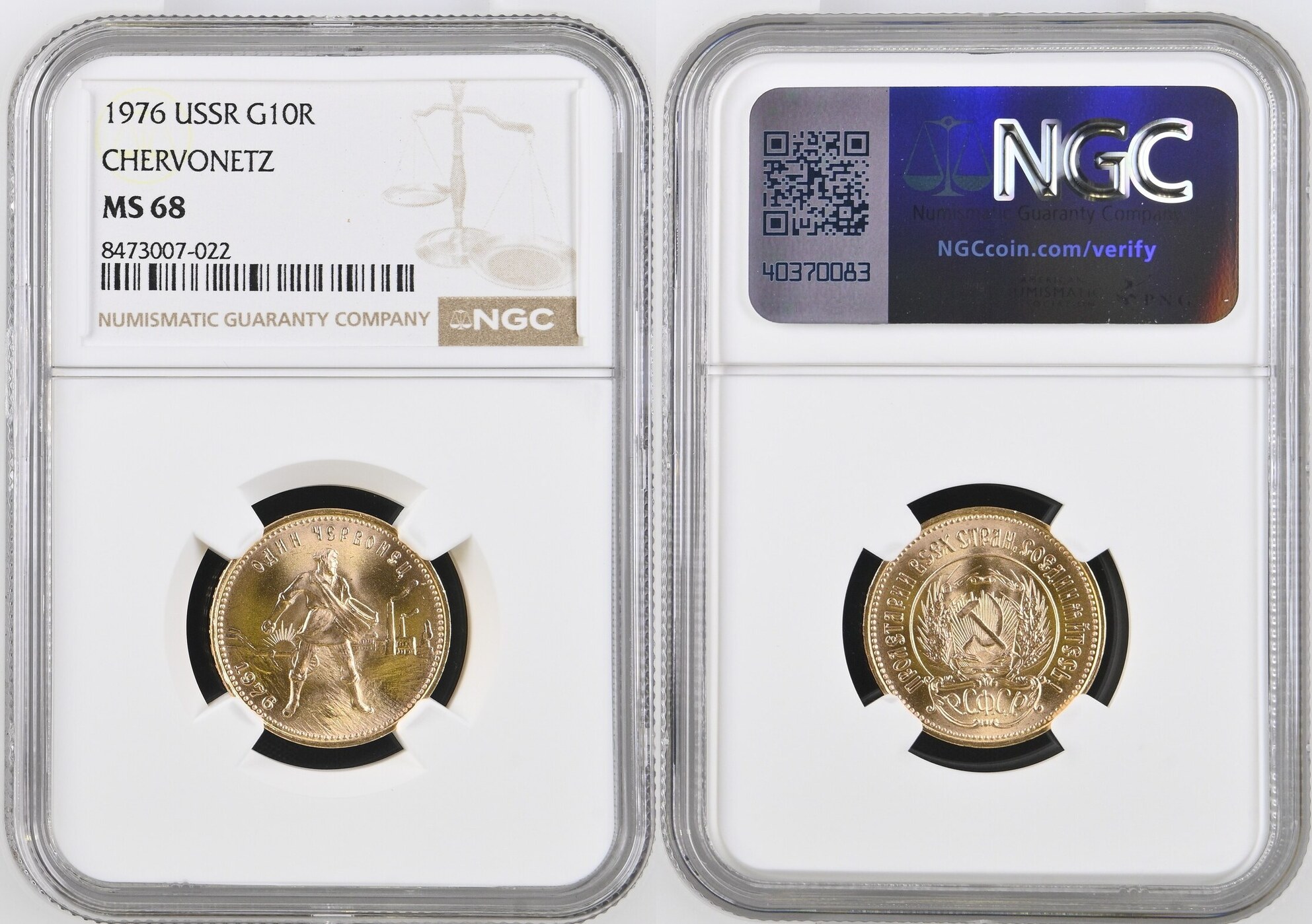 G10R USSR GOLD 10 ROUBLES (Chervonetz) 1976 NGC MS 68 | MA-Shops