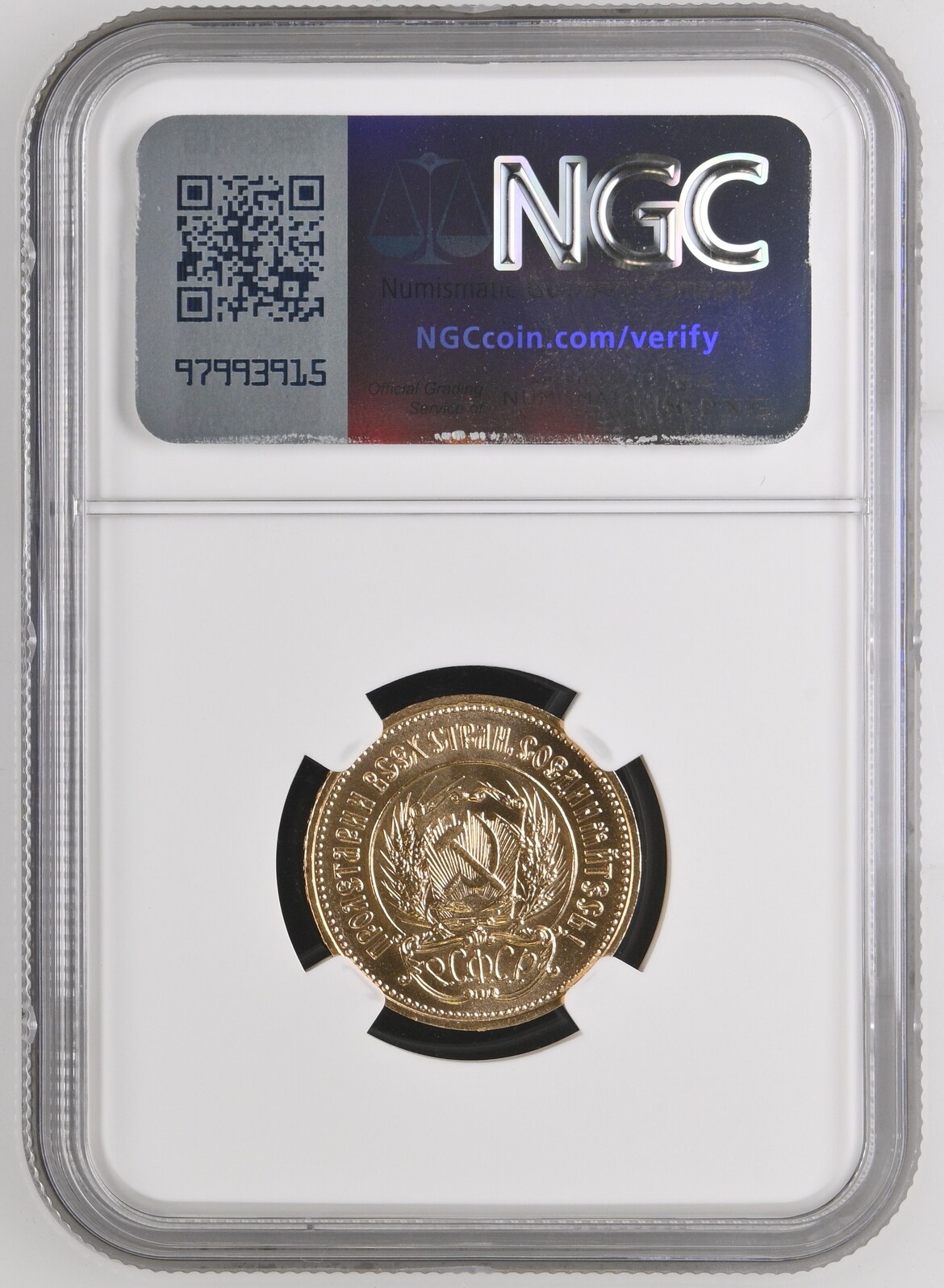 G10R 1978(M) USSR GOLD 10 ROUBLES (Chervonetz) 1978 MMD NGC MS 67 | MA ...