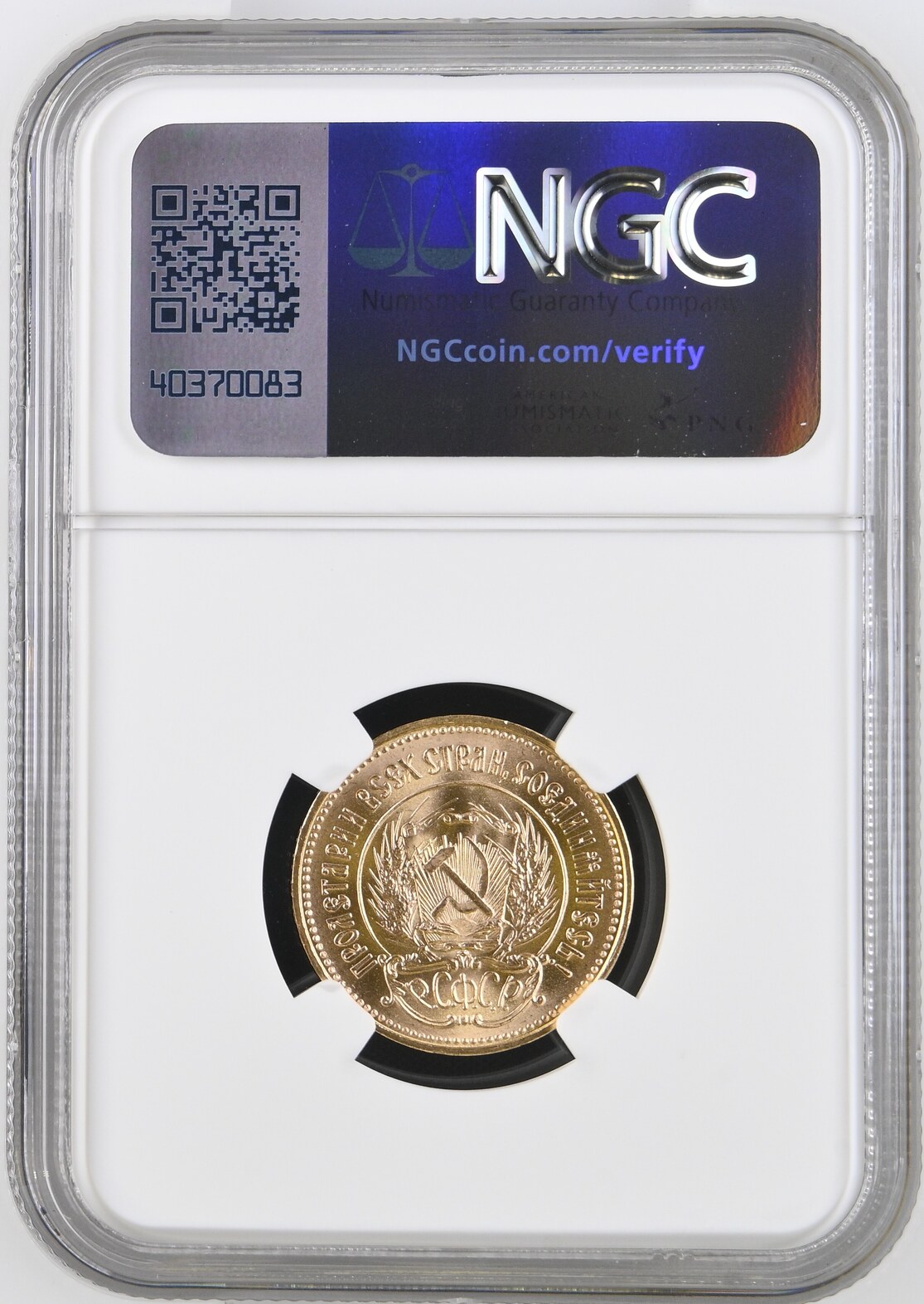 G10R USSR GOLD 10 ROUBLES (Chervonetz) 1976 NGC MS 68 | MA-Shops