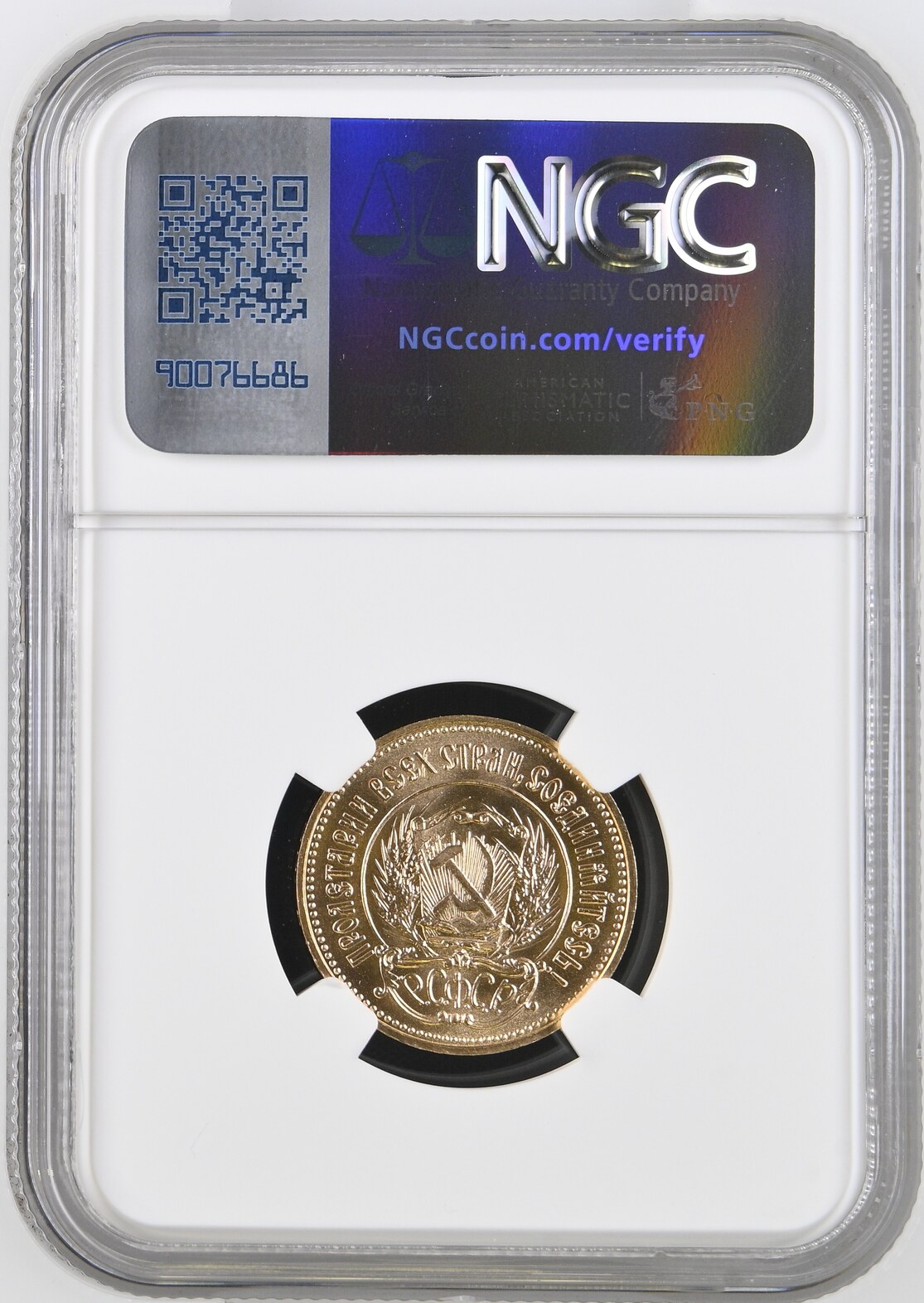 G10R 1979(M) USSR gold Chervonetz 10 Roubles 1979 MMД MS68 NGC NGC MS ...