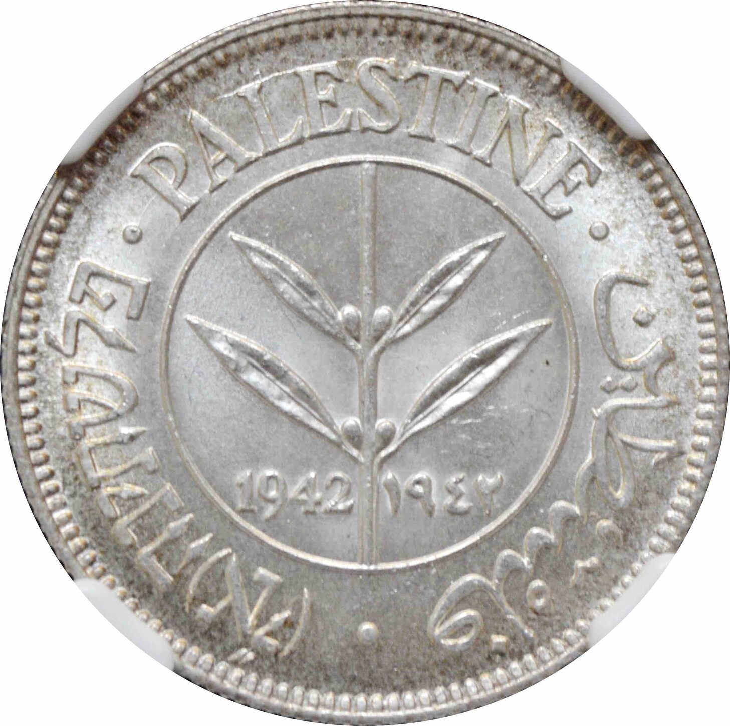 Palestine 50 mils 1942, NGC MS64, British Mandate (1927 - 1948) silver coin Palestine 1942, NGC ...