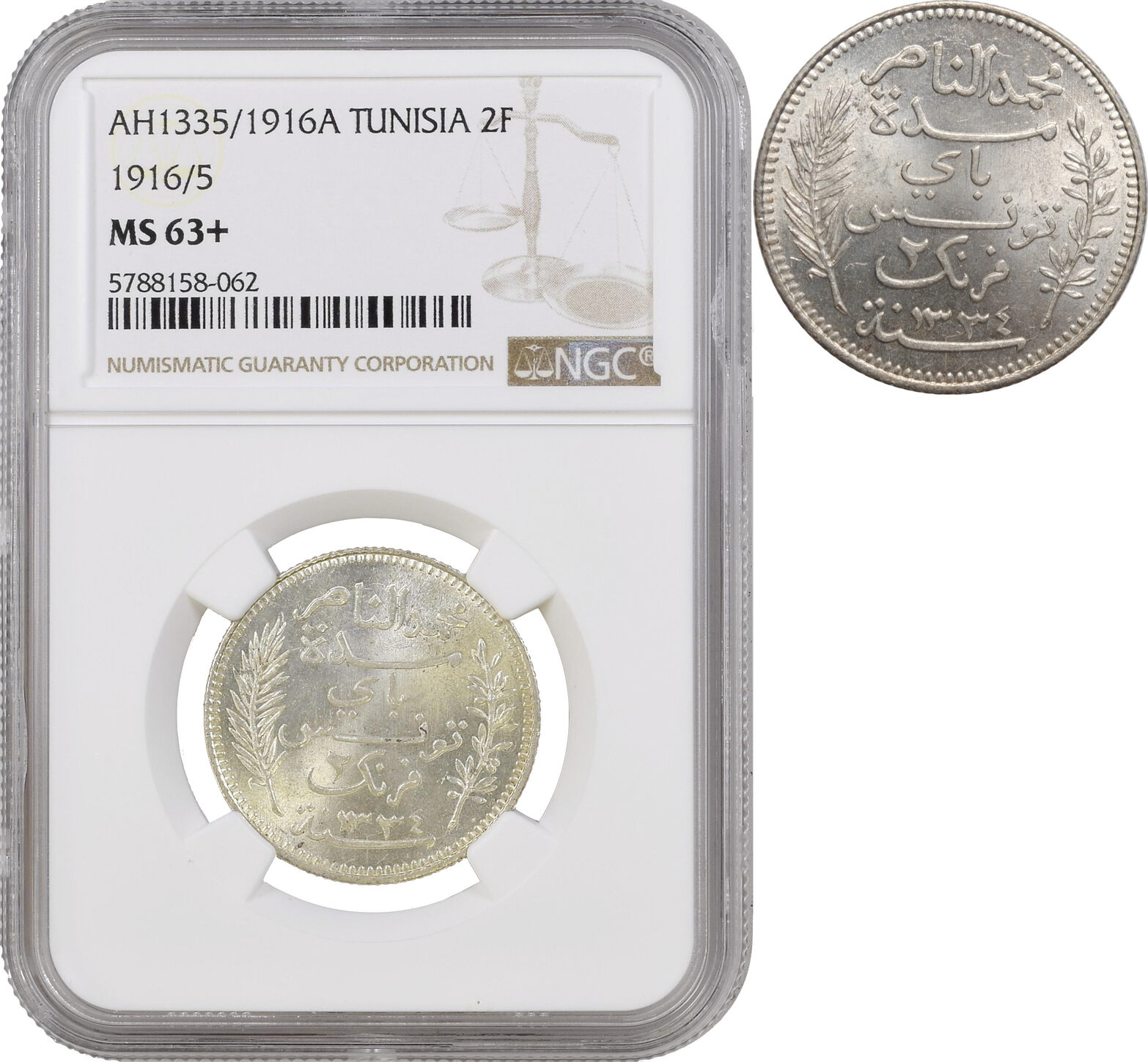AH AH Tunisia 2 francs AH 1335 (1916/5), NGC MS63+, French protectorate (1890 - 1957) Top Pop ...